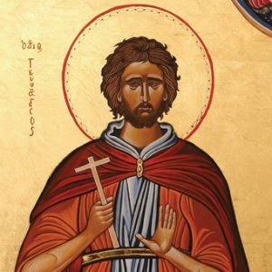 Fake it till you make it: St. Genesius, patron of actors