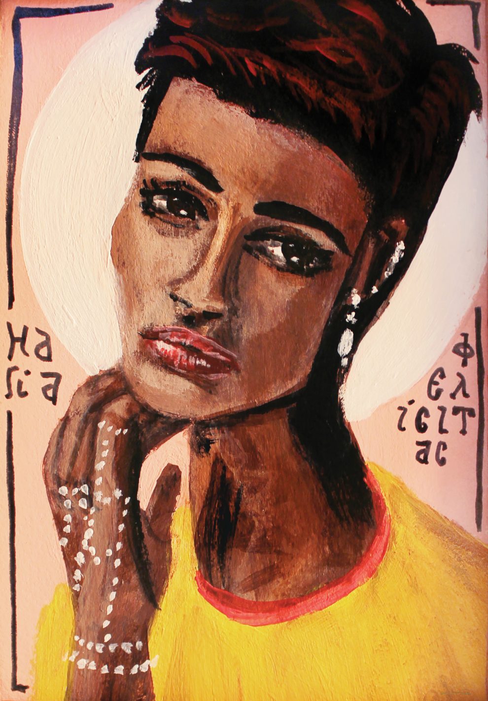 Artist Grace Morbitzer envisions an inclusive church - U.S. Catholic