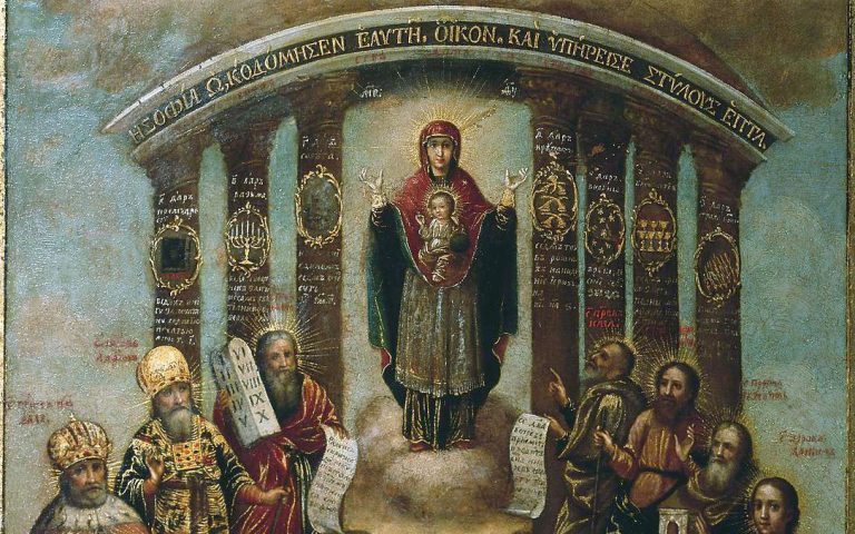 What is gnosticism? - U.S. Catholic